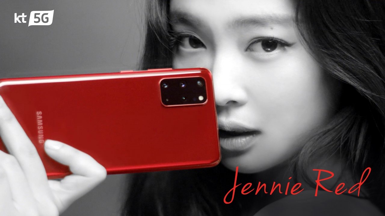 BLACKPINK Jennie For "Jennie RED" KT Korea Telecom