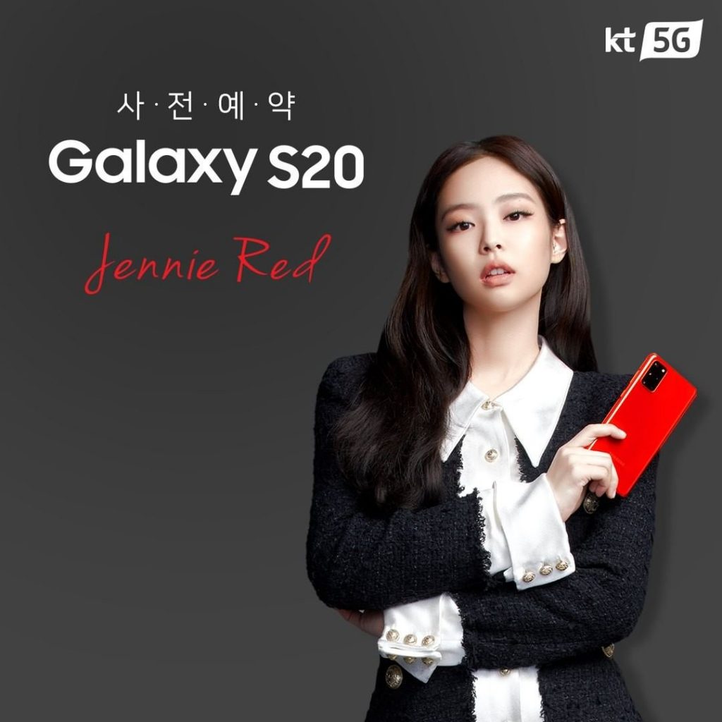BLACKPINK Jennie For "Jennie RED" KT Korea Telecom